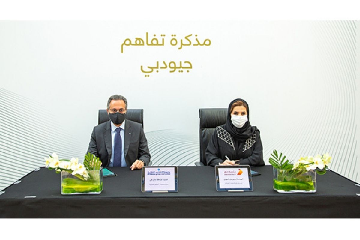 Al-Futtaim Group Real Estate Kickstarts Smart City Roadmap; Signs MoU ...