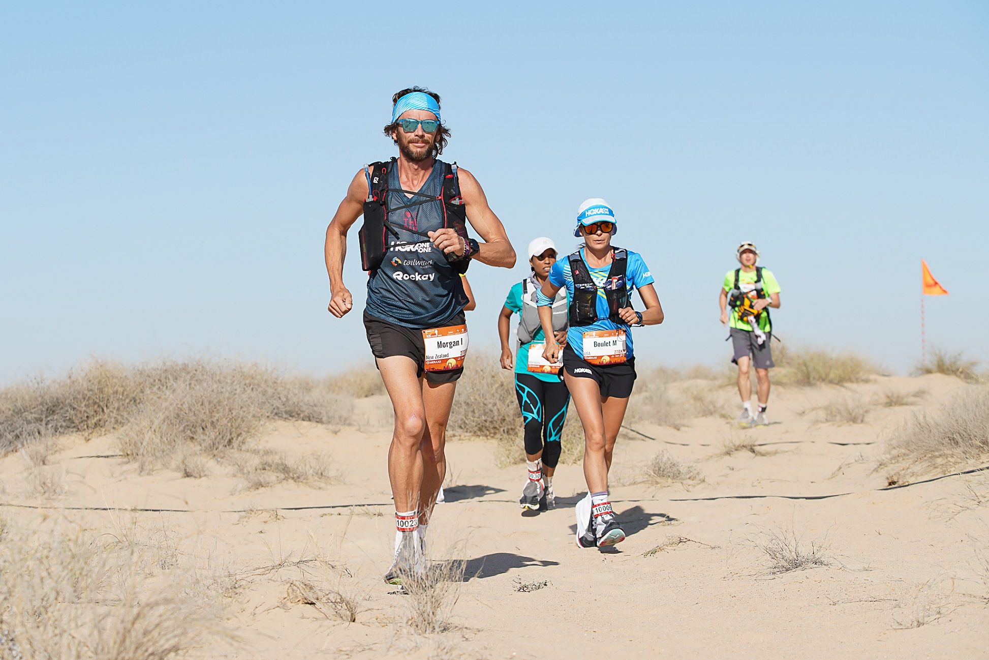 Registrations open for Al Marmoom Ultramarathon