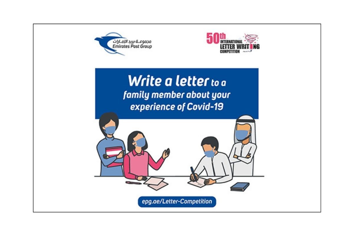 Participate in Emirates Post Group 2021 National Letter-Writing ...