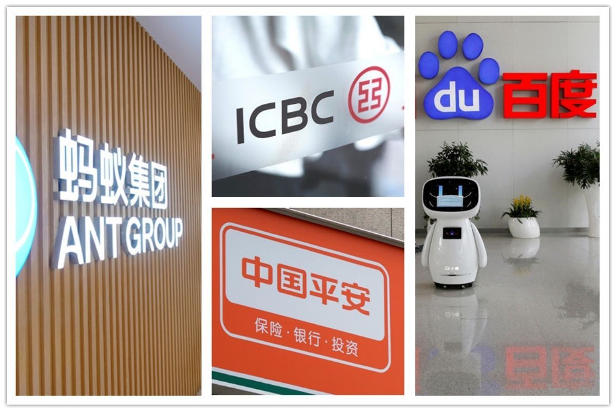 Top 6 Chinese firms make Forbes' Blockchain 50 in 2021