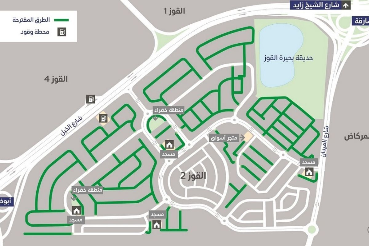 RTA launches project for constructing internal roads extending 16 km at ...