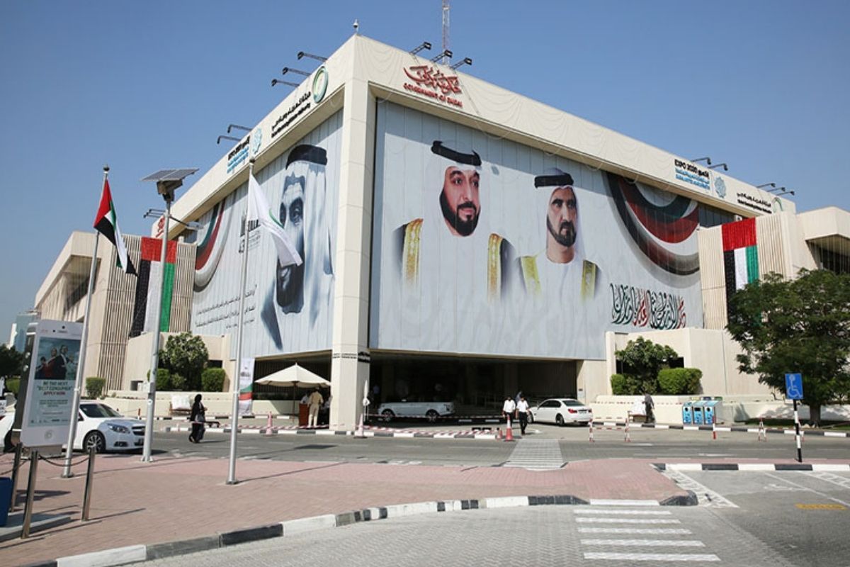 DEWA reveals price range and start of subscription period for IPO