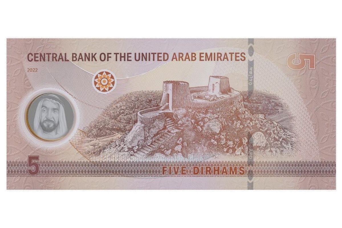 New five and ten dirham polymer banknotes issued in the UAE