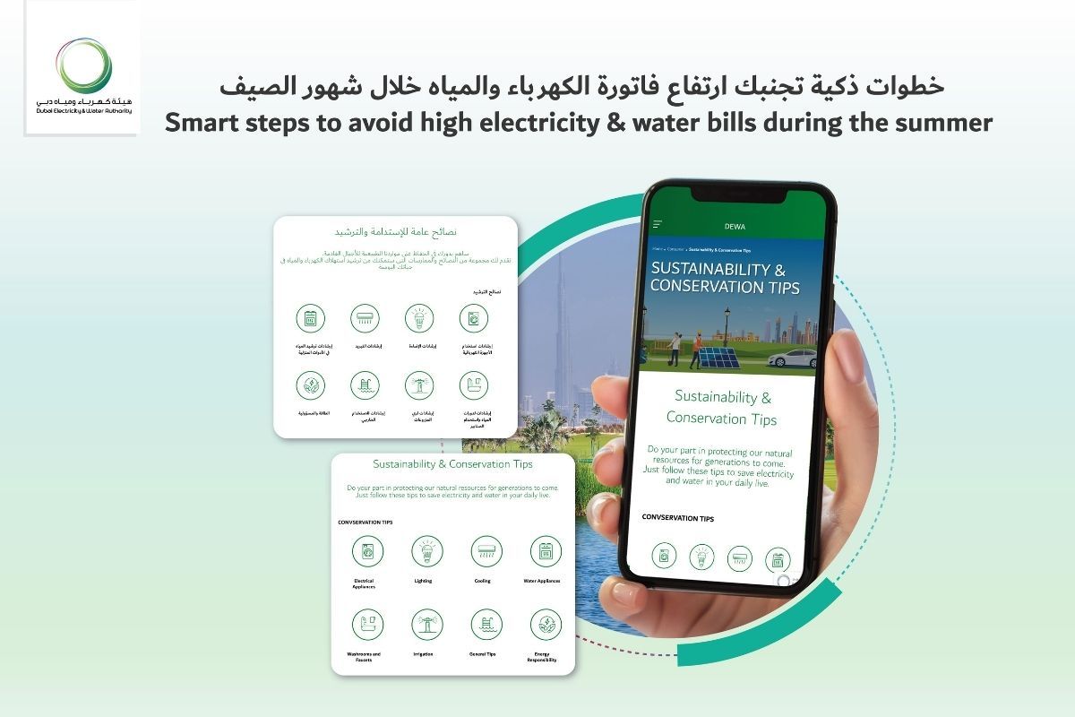 DEWA advices people to manage electricity and water consumption efficiently
