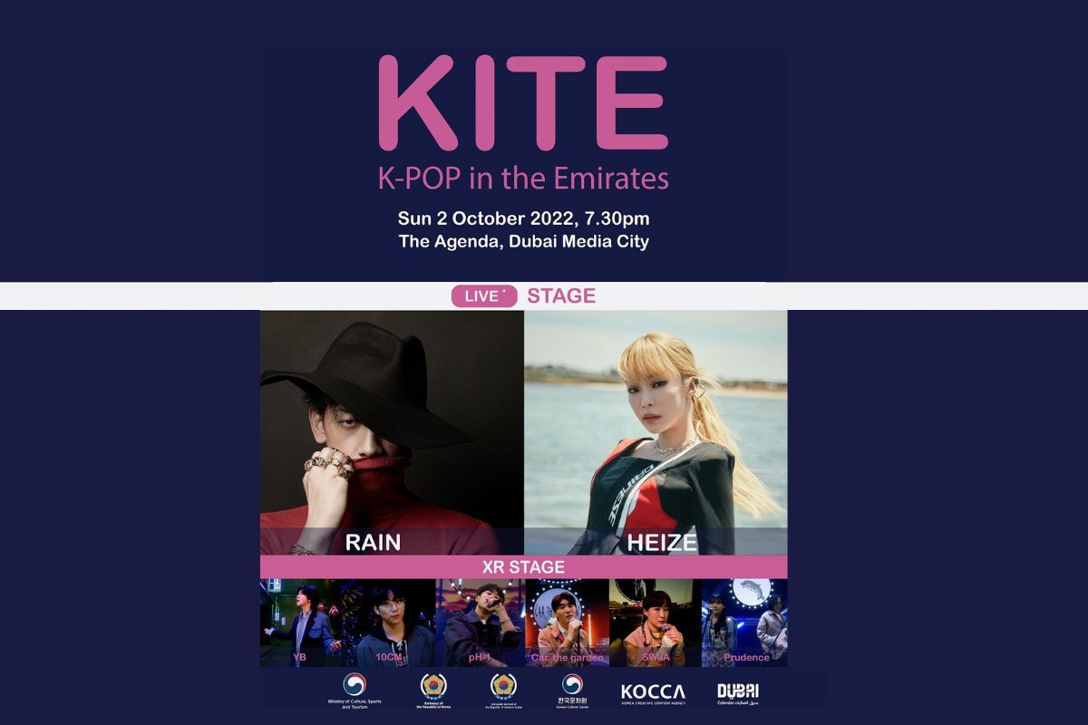 KOCCA to host the 3rd KITE: K-POP in Dubai