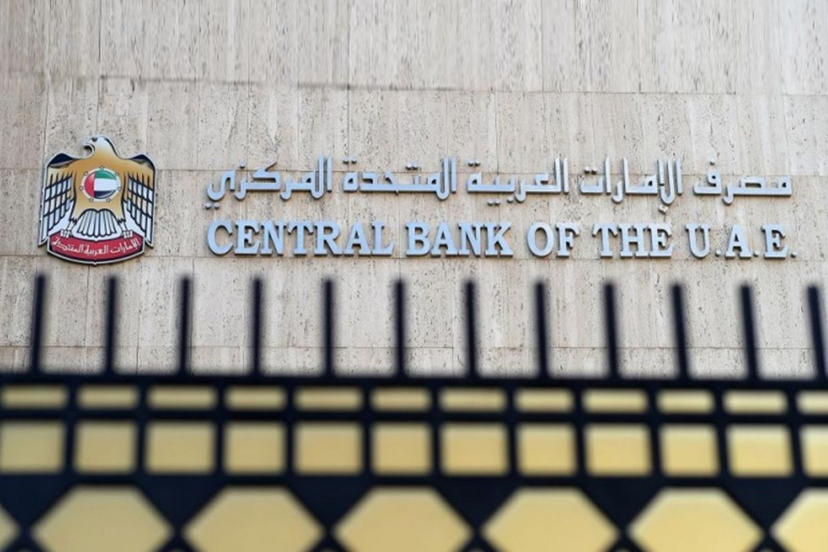 CBUAE raises base rate by 50 basis points from December 15