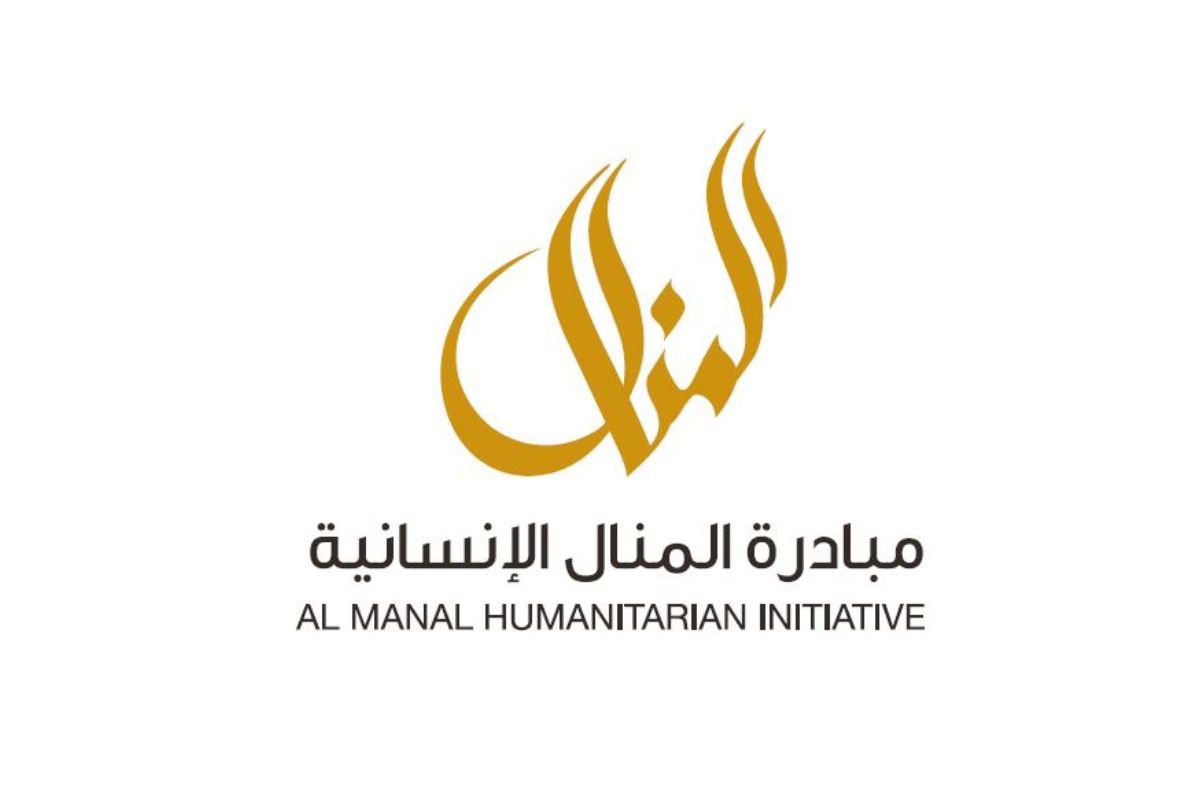 Al Manal Humanitarian Initiative records 10 years of exceptional ...