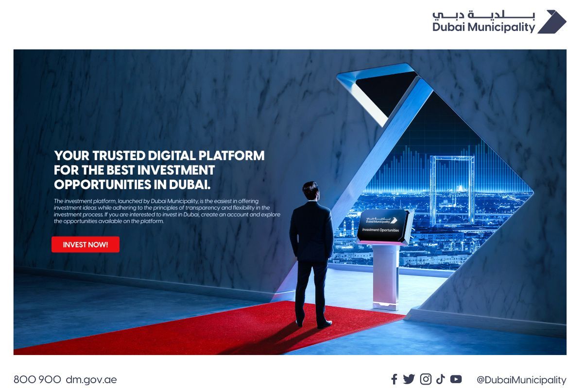Dubai Municipality launches platform to facilitate collaborative ...