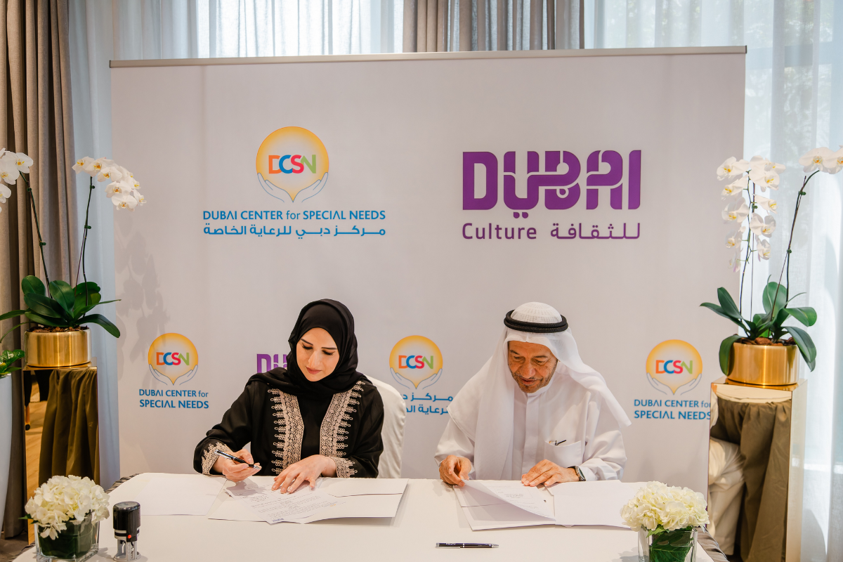 Dubai Culture and DCSN partner to support people of determination