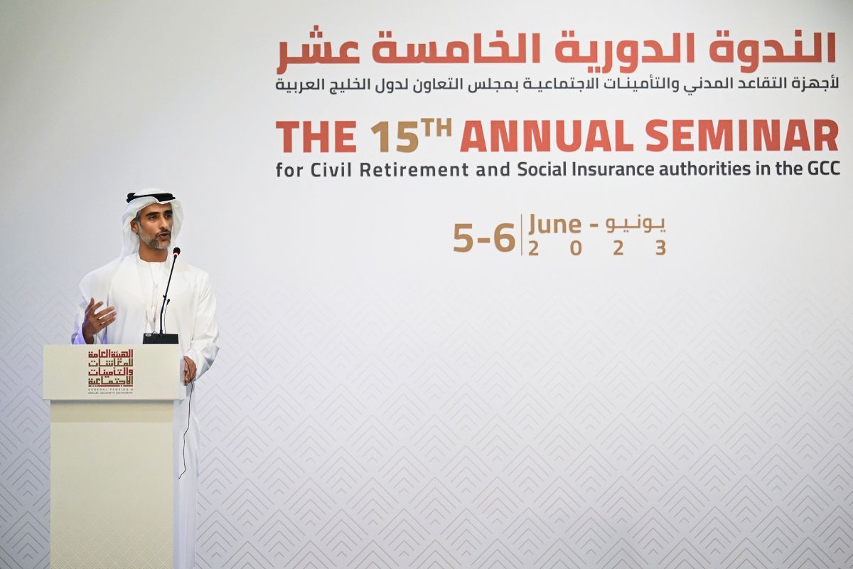 GPSSA hosts GCC annual seminar to discuss effective investment tools ...