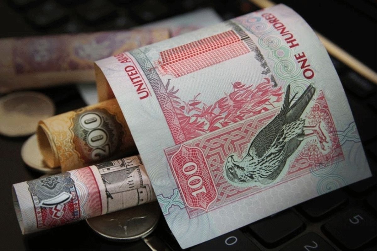 MoF, CBUAE announce robust demand for Third Dirham-Denominated Islamic ...