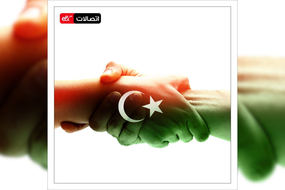 etisalat by e& extendetisalat by e& offers free calls to Libya from UAE ...