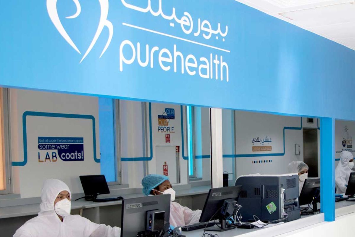 PureHealth launches healthcare cloud providing digital health