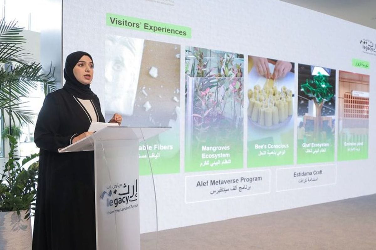 Ministry of Education Launches 'Greening Education Hub' at COP28