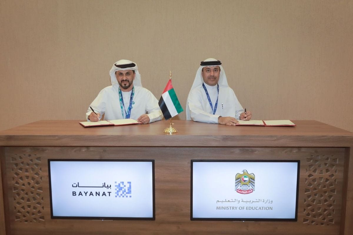 Ministry of Education, MoCCAE, Bayanat Partner to boost Scientific ...