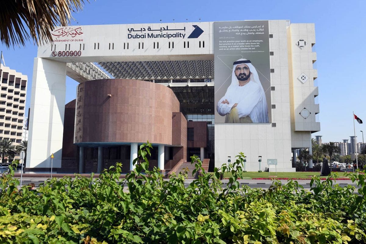 Dubai Municipality Revises ‘Engineering Excellence Initiative’ to Boost ...