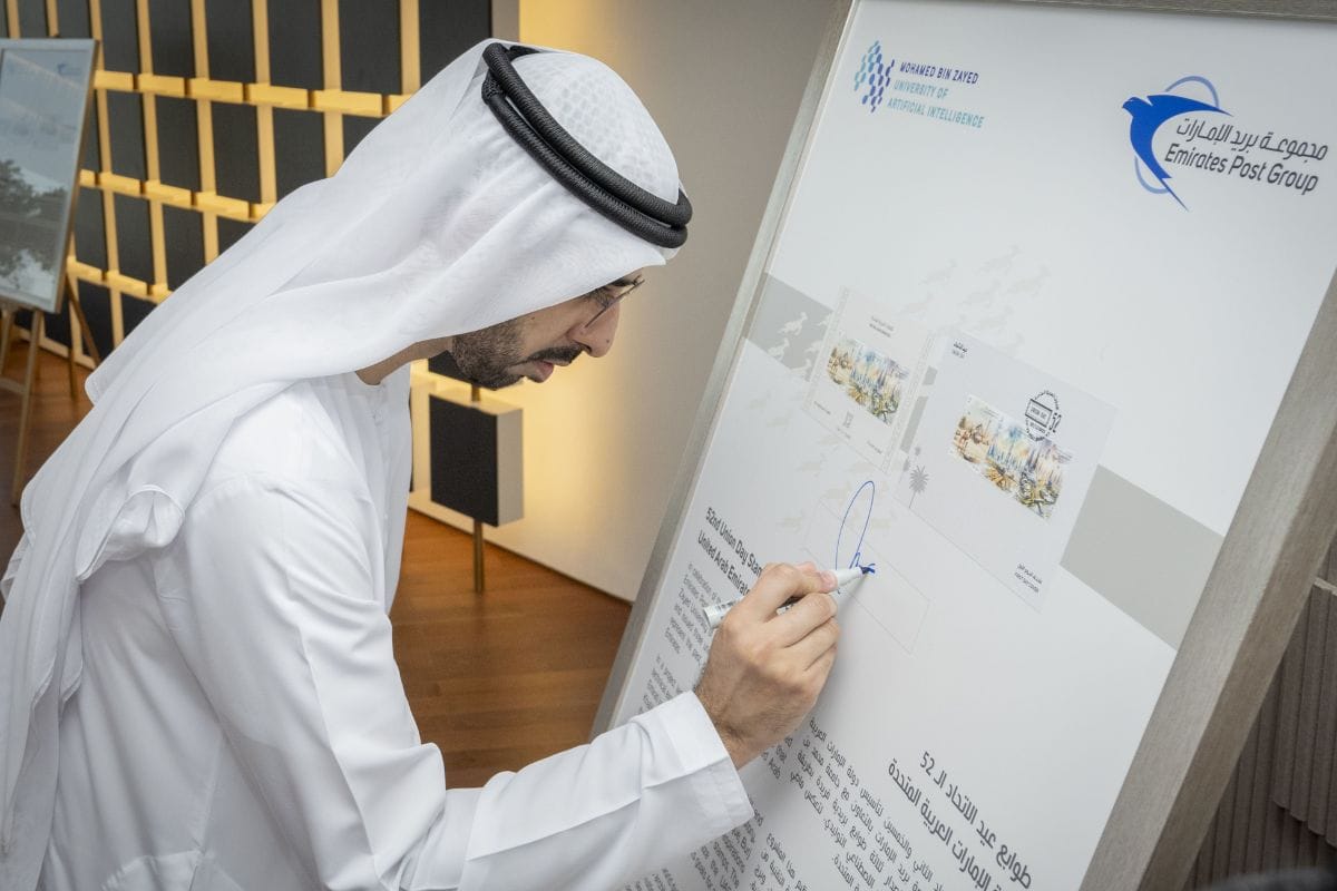 Emirates Post Launches First Edition of 52nd National Day Stamps ...