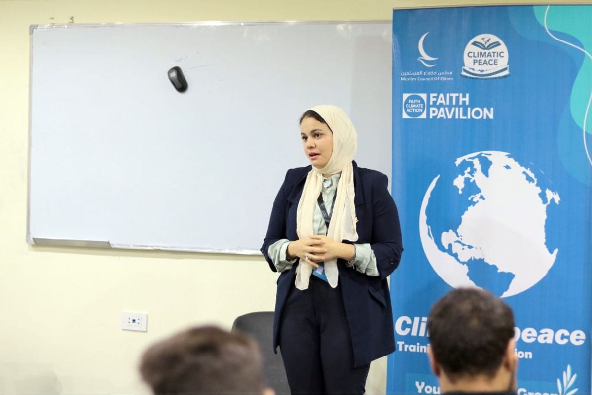 COP28: Muslim Council of Elders Supports Four International Youth ...