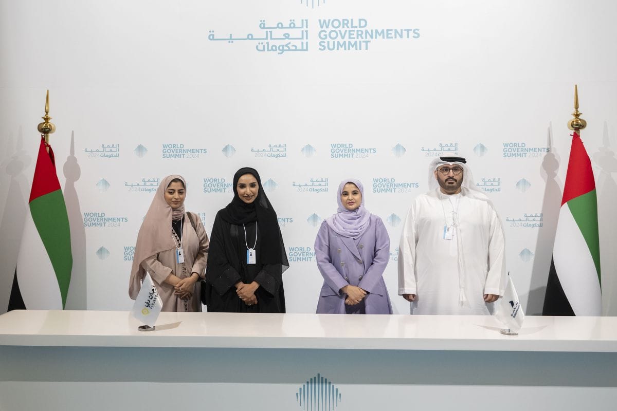 UAE Food Bank, Ferjan Dubai Cooperate in Surplus Food Management to ...