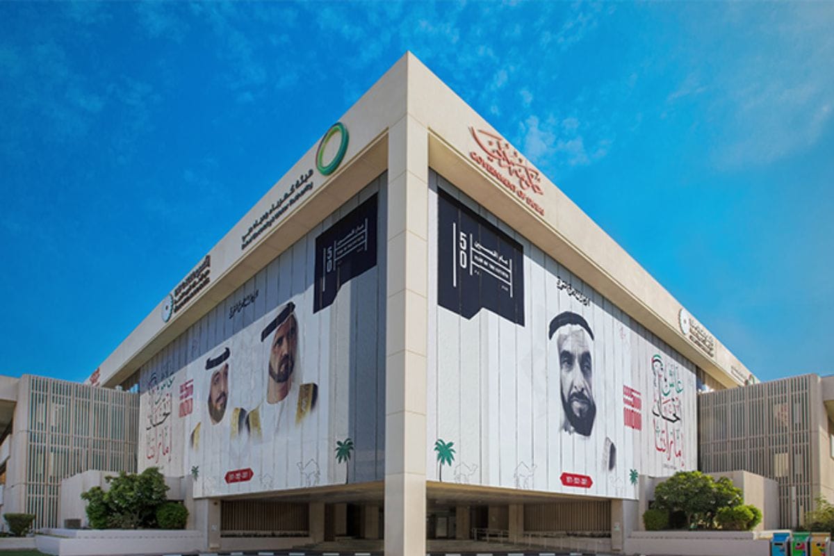 DEWA Launches Second Edition of Infrastructure NOC Technical Manual to ...