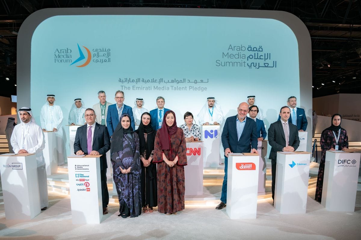 Dubai Media Council Unveils Emirati Media Talent Pledge to Foster ...