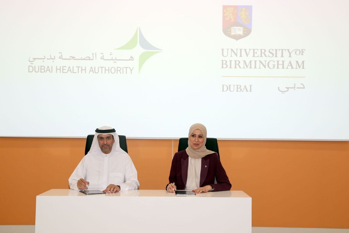 DHA and University of Birmingham Dubai Forge Groundbreaking Partnership ...