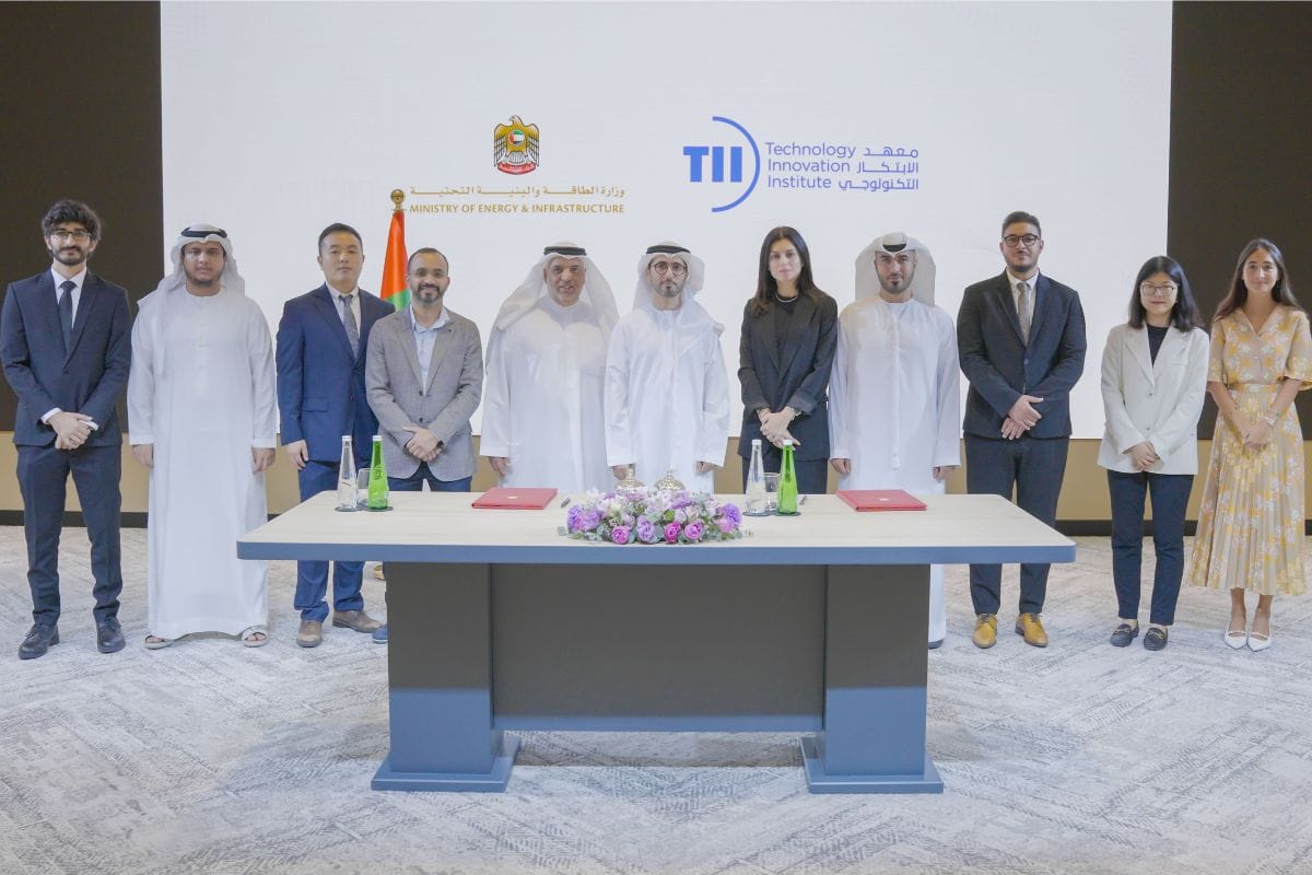 MoEI Collaborates with TII to Develop 3D Maps of UAE’s Mineral and ...
