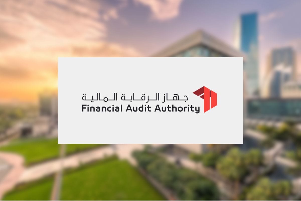 Financial Audit Authority Launches ‘Corporate Governance Manual for ...