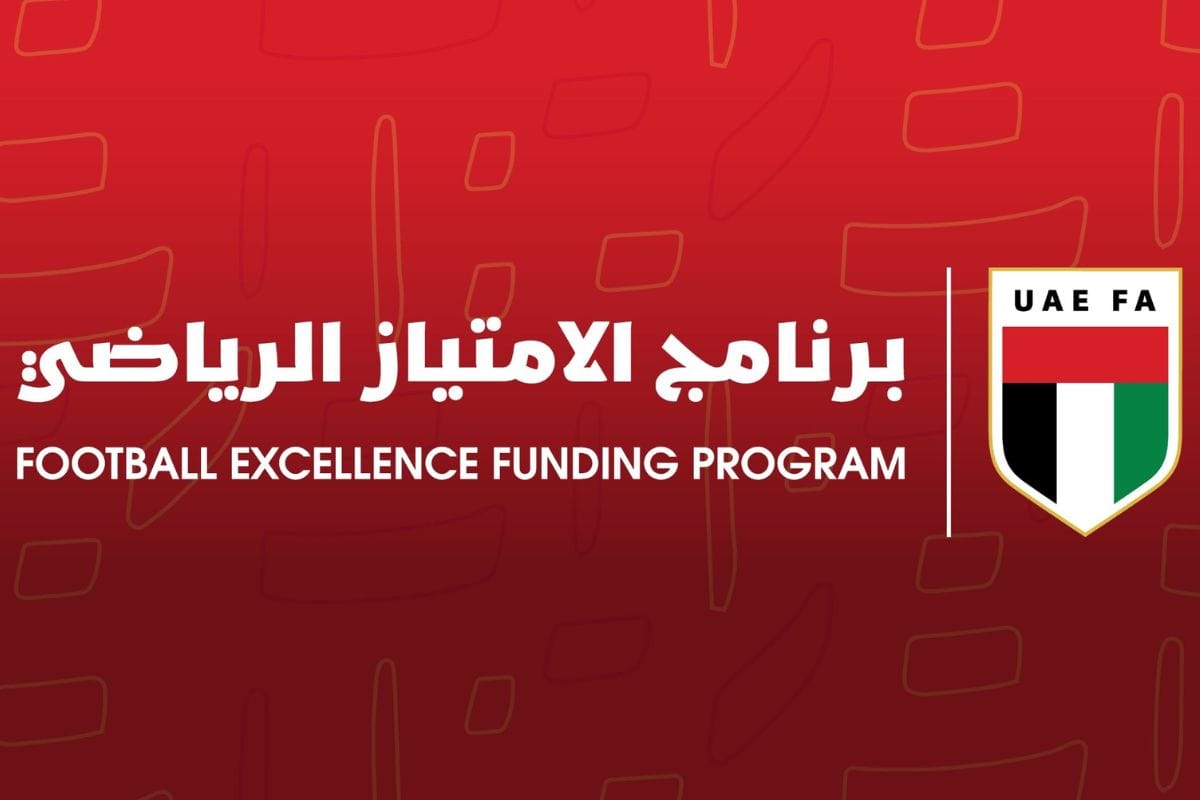 UAE FA Launches AED12.5 Million Sports Excellence Programme for First ...