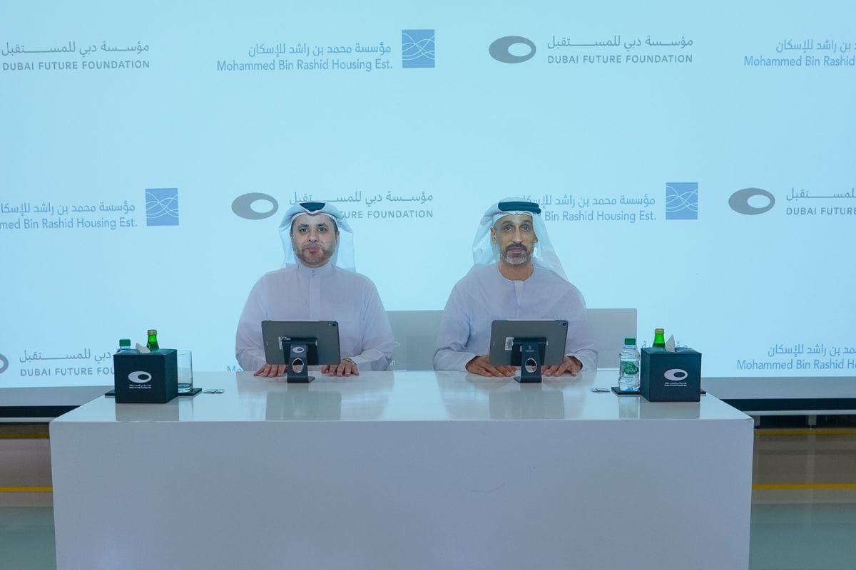 DFF and MBRHE Forge Strategic Partnership to Revolutionize Dubai’s ...
