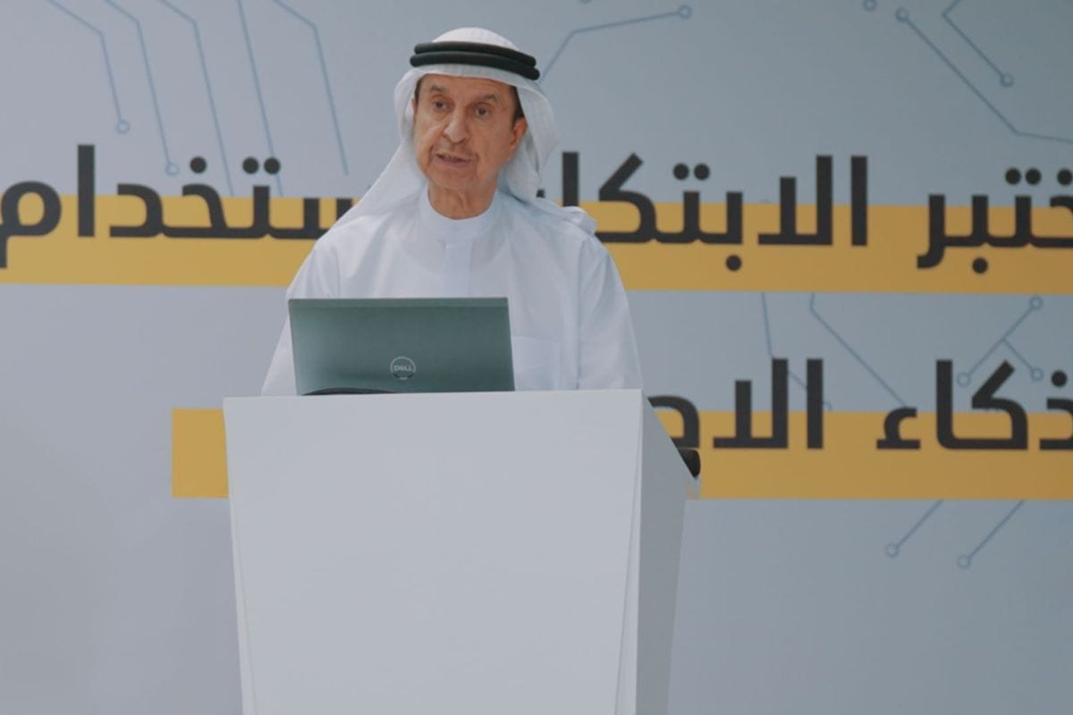 MoHAP Hosts Workshop to Enhance Food Safety and Public Health