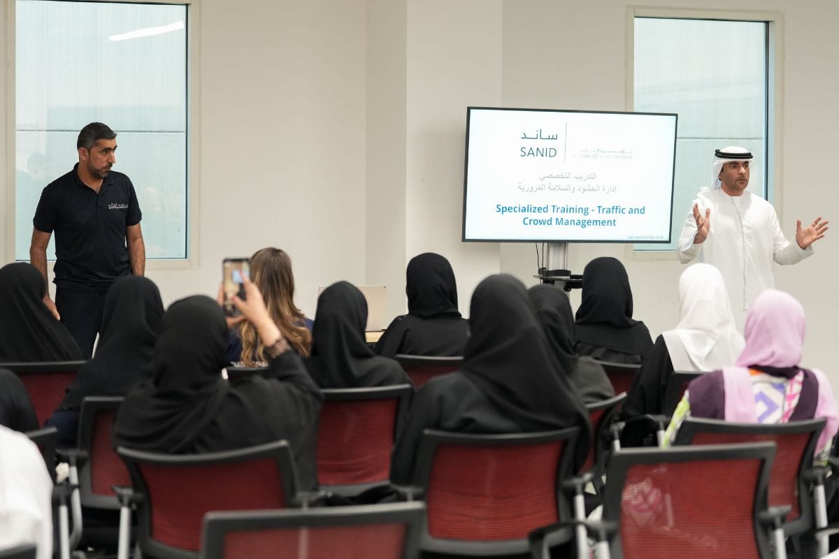 NCEMA Launches Specialized Volunteer Training Programme for Emergency ...