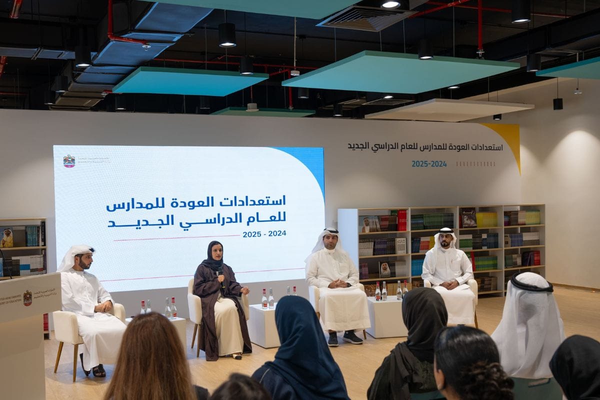 UAE Ministry of Education Gears Up for 2024-2025 Academic Year with ...