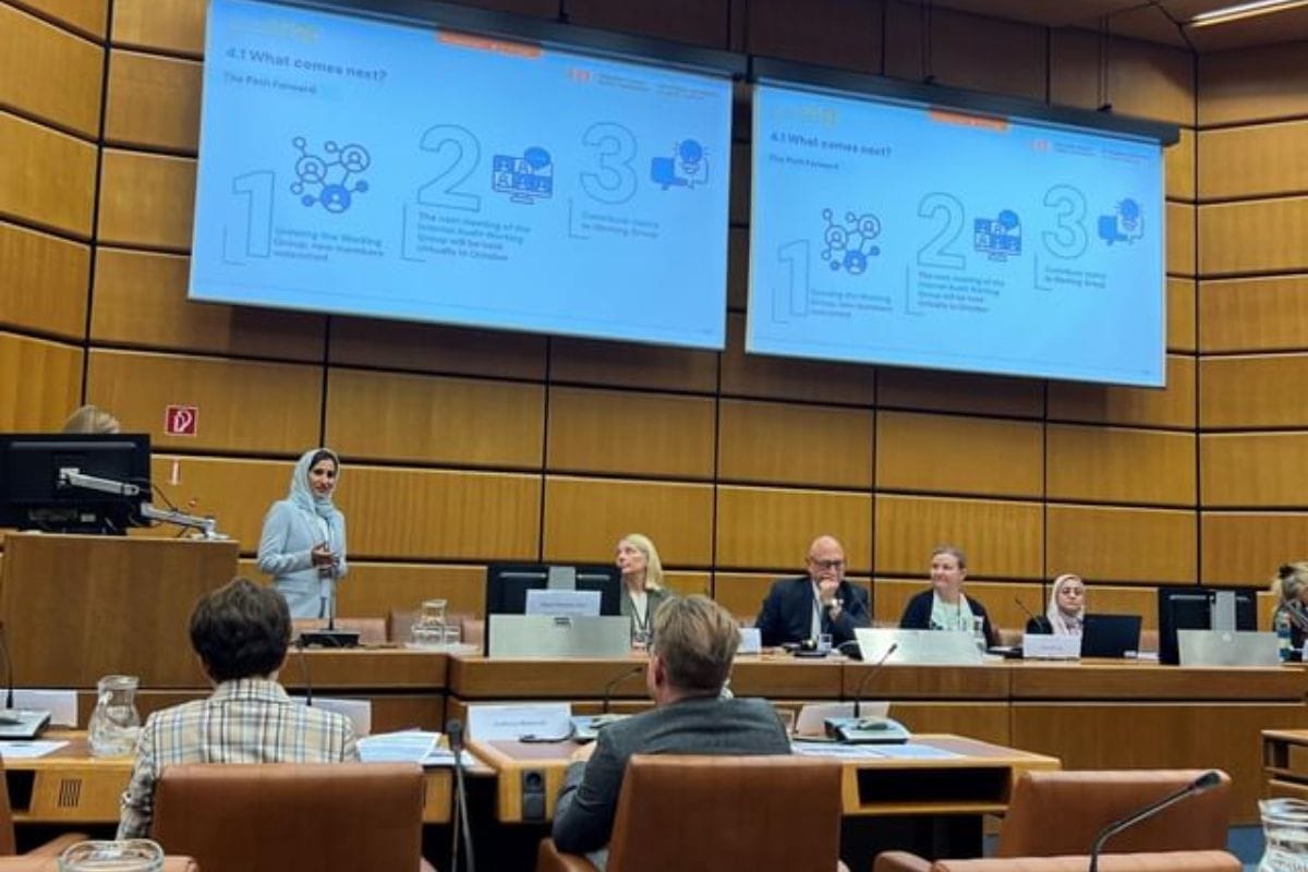 UAE, Canada Unveil Groundbreaking Whitepaper on Nuclear Inspection Audits