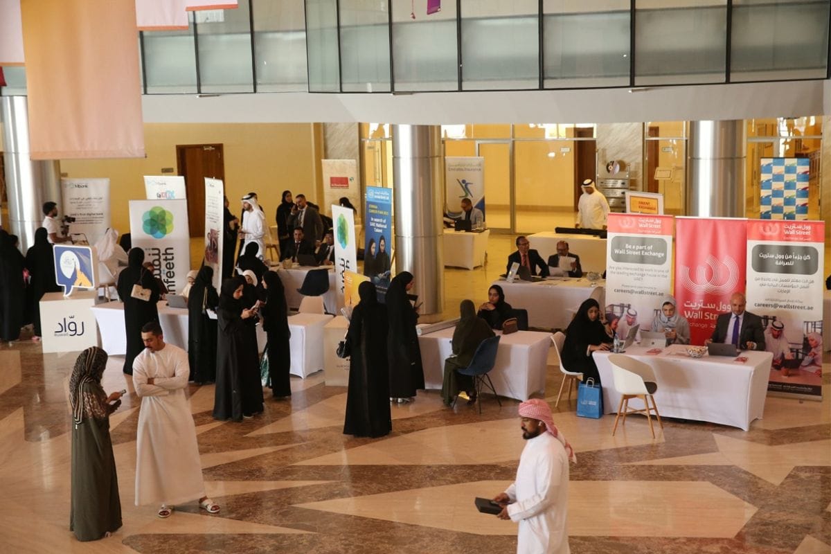 Ethraa Career Fair to Boost Emiratisation with 700 Job Opportunities in ...