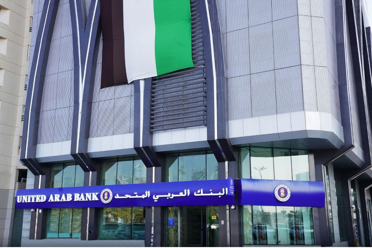 United Arab Bank Reports Strong Financial Performance for First Nine ...