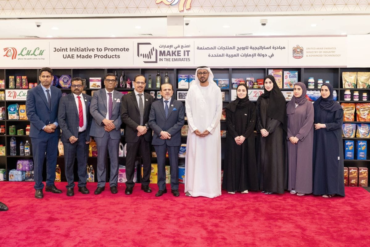 MoIAT and Lulu Retail Launch Initiative to Boost Locally Made Products