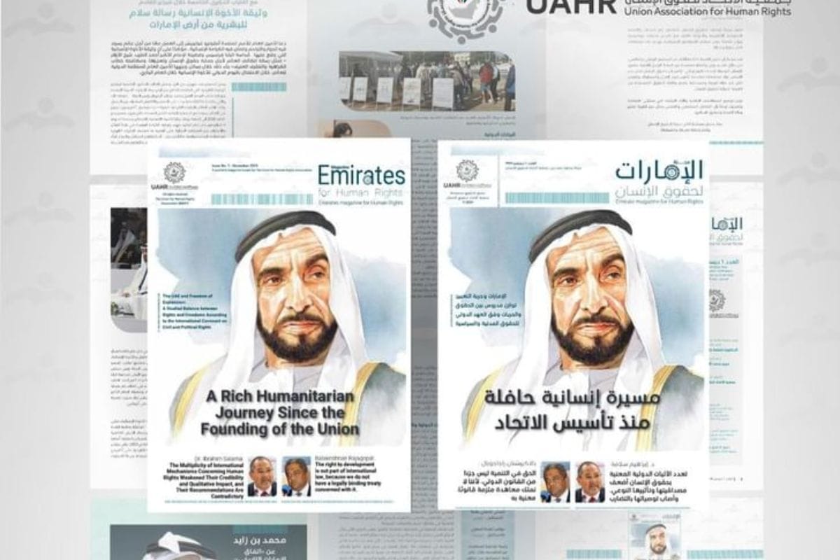 UAHR Launches 'Emirates for Human Rights' Quarterly Magazine