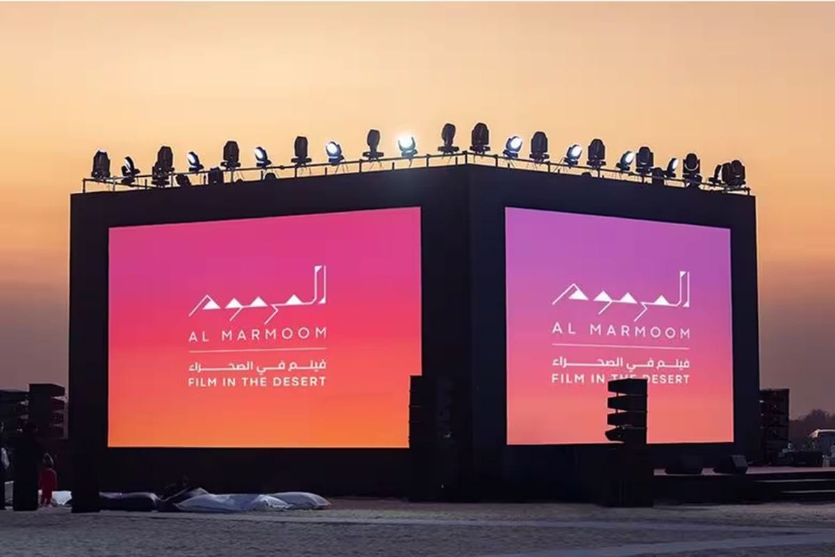 Dubai Culture Concludes Fourth Edition of ‘Al Marmoom: Film in the ...
