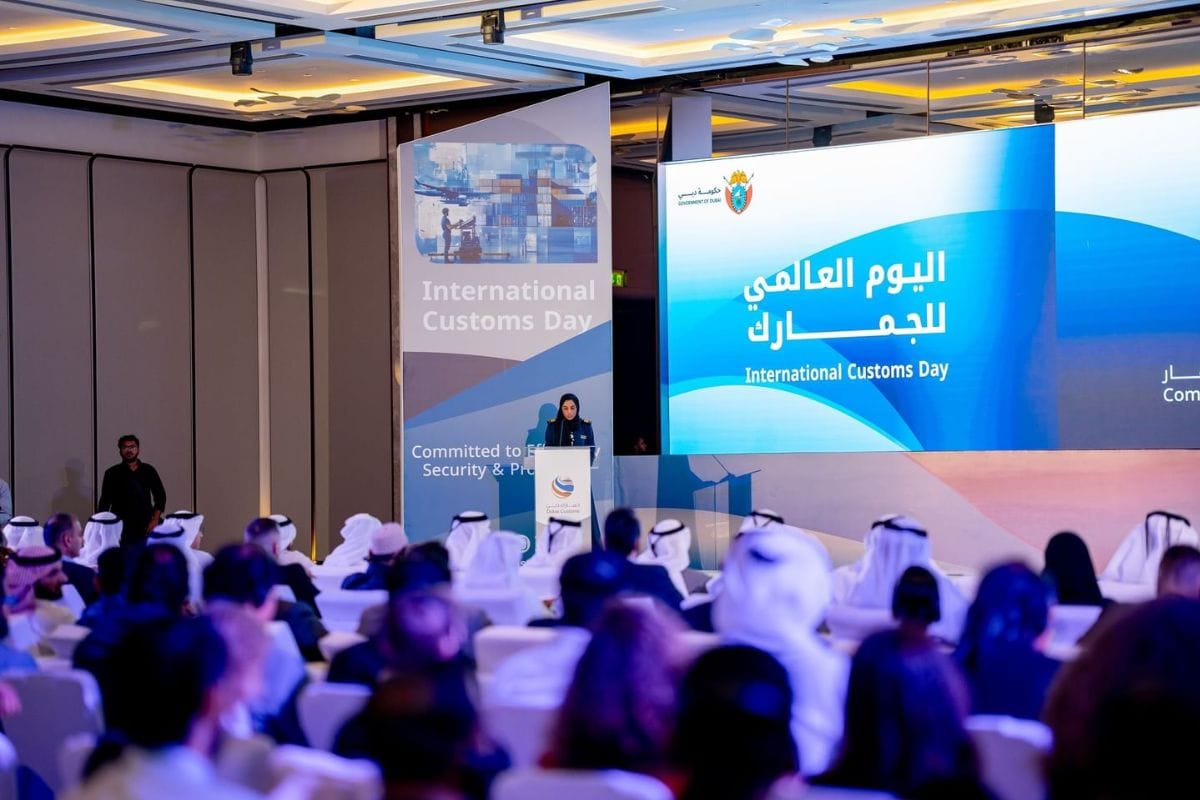 Dubai Customs Launches 'Shahin' Platform to Enhance Trade Security