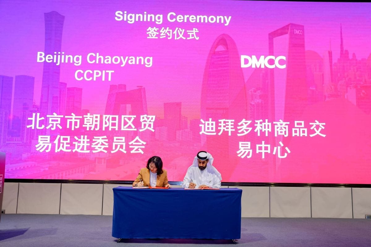 DMCC Strengthens Ties with China Through Strategic Partnerships