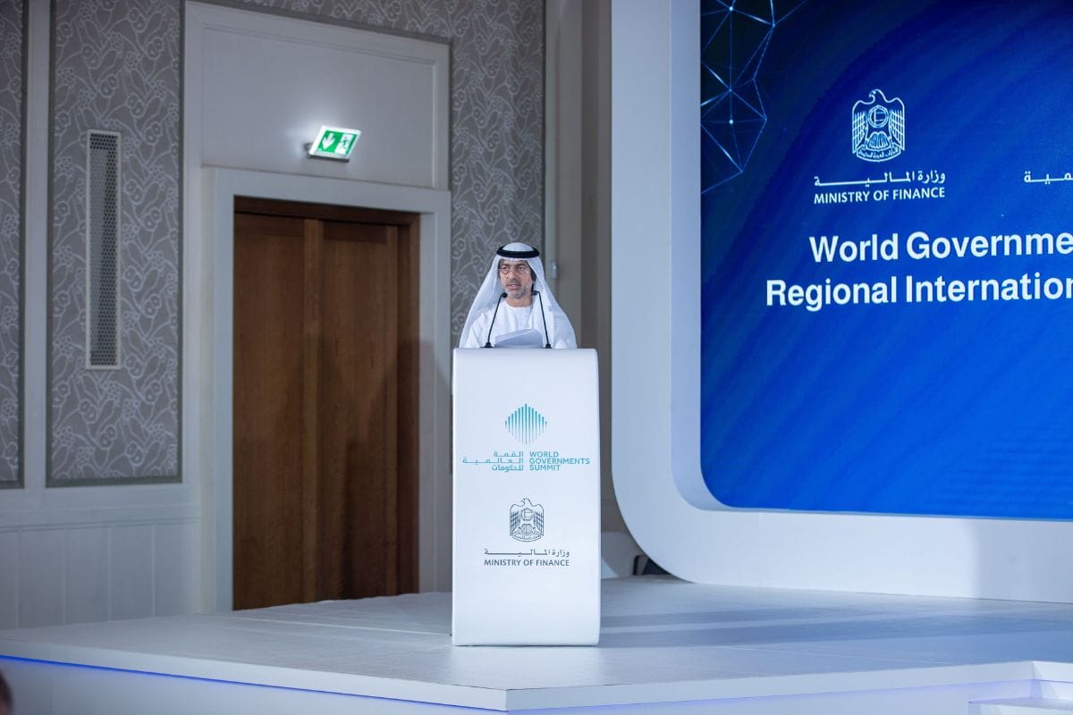 International Tax Forum Explores Global Tax Reforms at WGS 2025