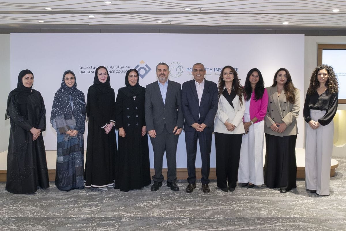 UAE Gender Balance Council and Posterity Institute Partner to Advance ...