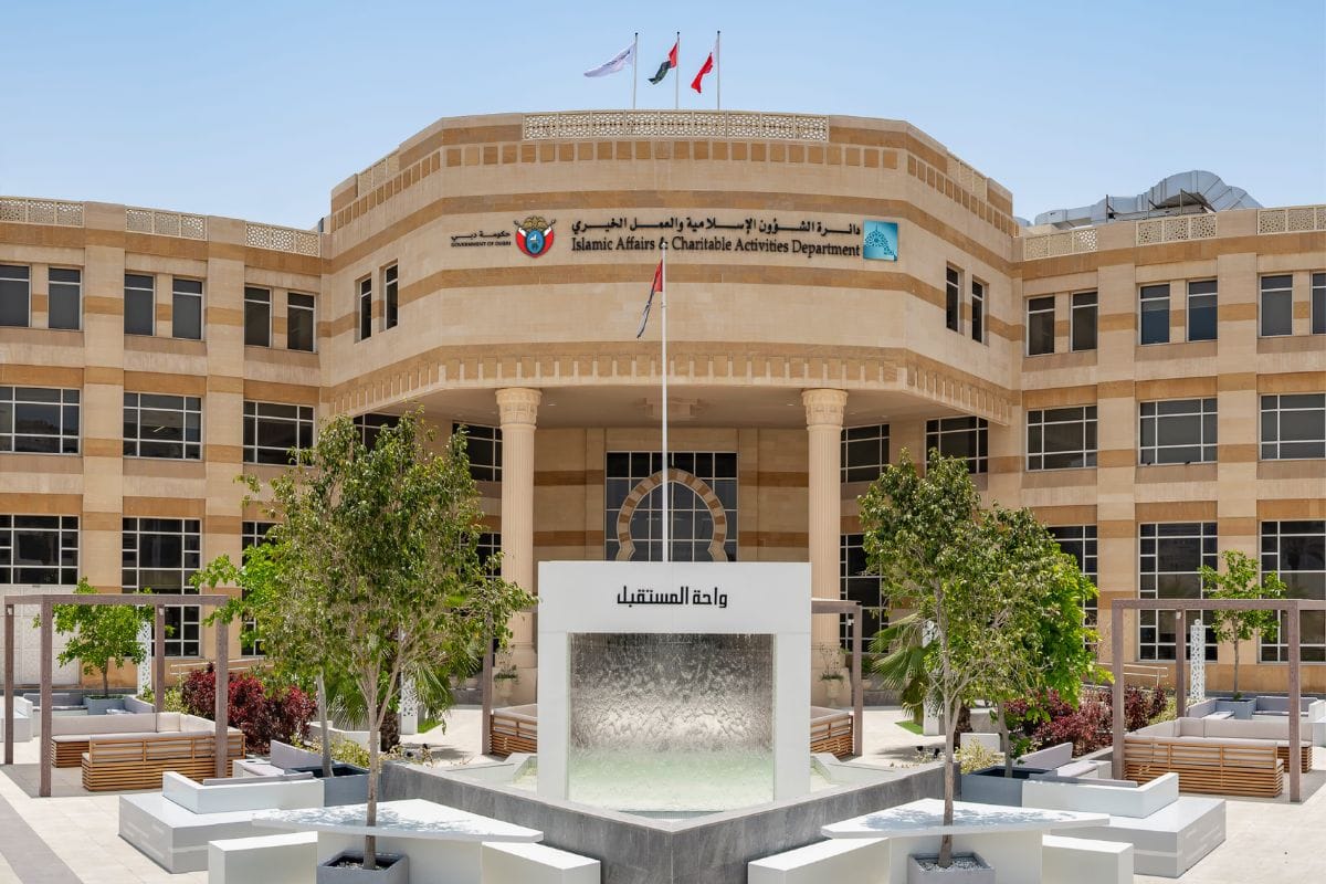 "Ayal Al-Freej" Initiative Engages Over 2,000 Children in Mosques ...