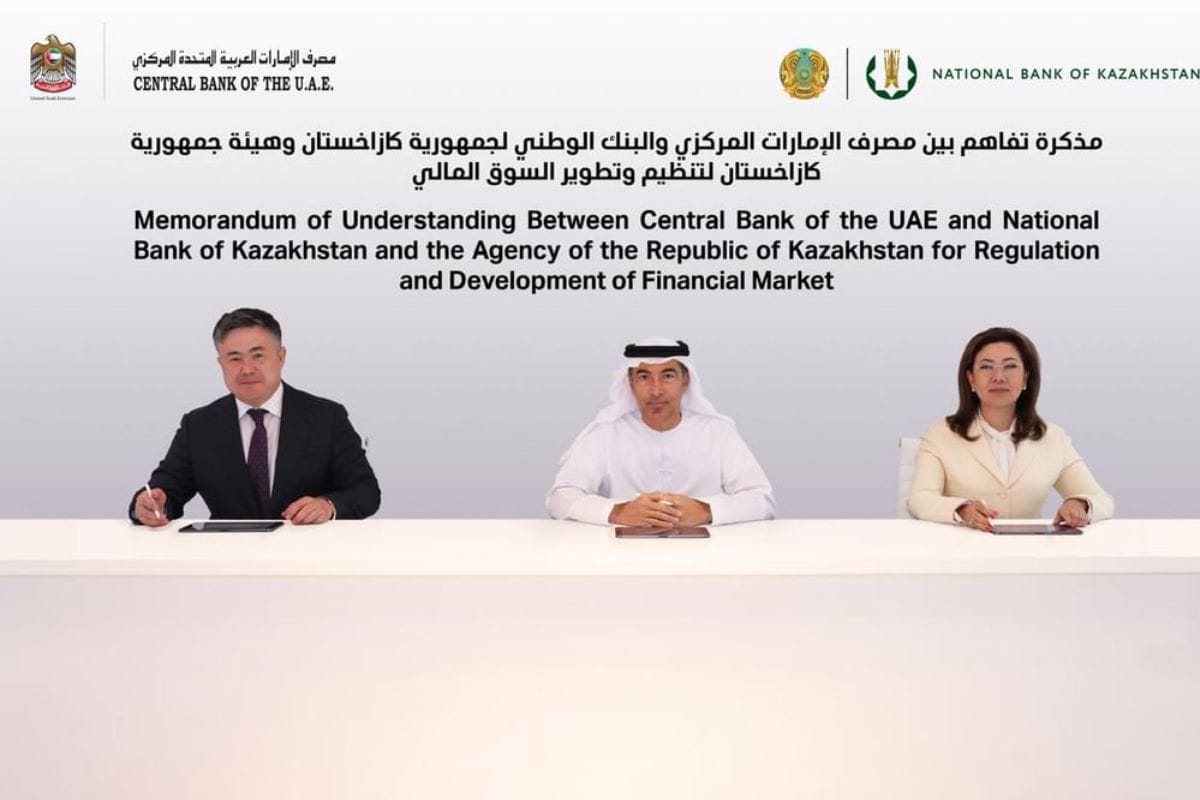 UAE and Kazakhstan Strengthen Financial Ties with Strategic MoU