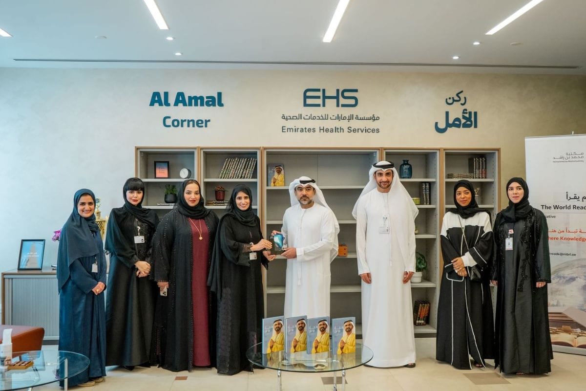 EHS and Mohammed Bin Rashid Library Enrich Hospital Wards with 5,000 Books