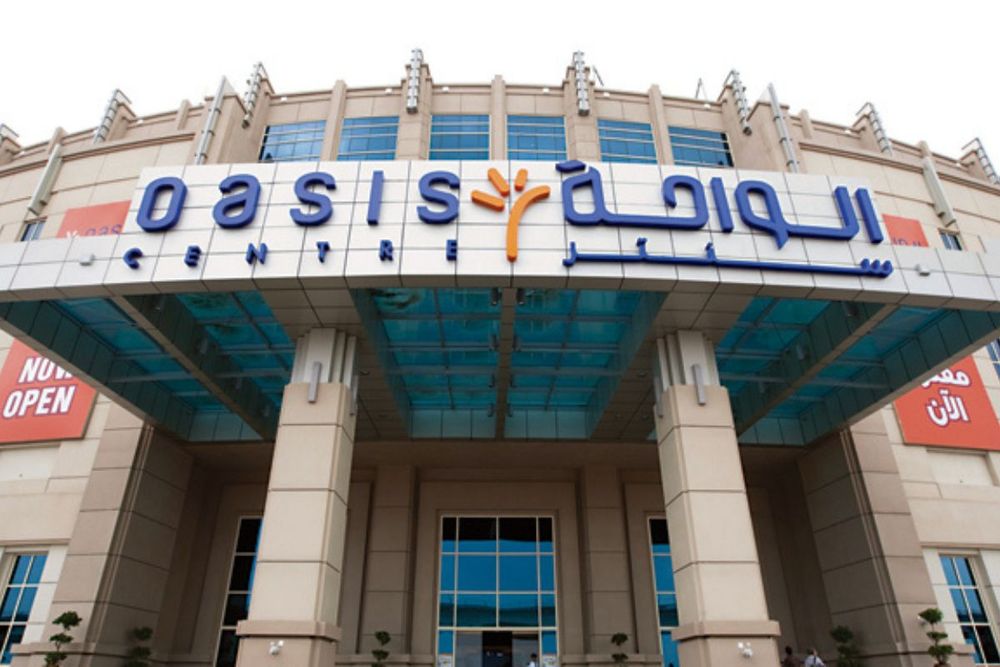 Al Quoz - Things to do in Al Quoz