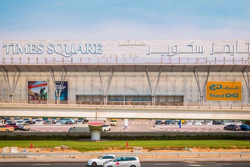 Exploring Times Square Mall Dubai: An Adventure Worth Taking