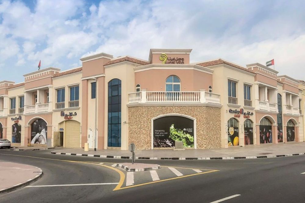 A Guide to Al Wasl area in Dubai