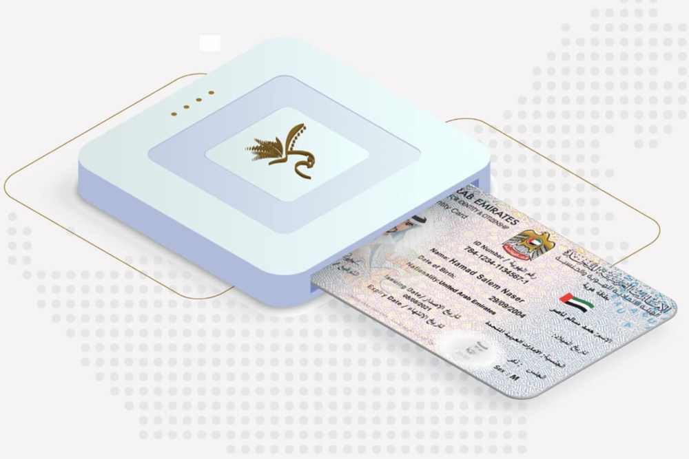 Emirates ID Status - How to Check Emirates ID Status in UAE?